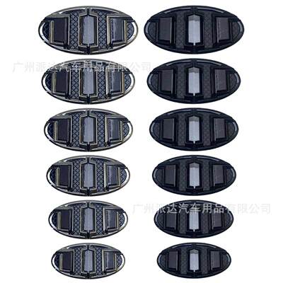 适用于起亚索兰托胜达BREN