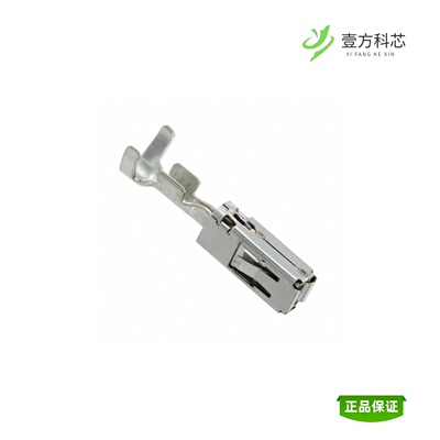 全新正品1241394-1|1241396-1|1241396-3