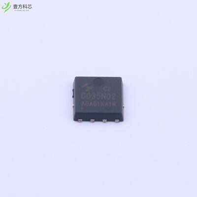 原厂原装HYG035N02KA1C2 N沟道 20V 95A全新正品