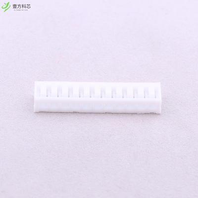 原厂原装B2513H-11P 2.5mm 1x11P全新正品