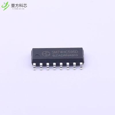 原厂原装SM74HC595D SM74HC595D全新正品