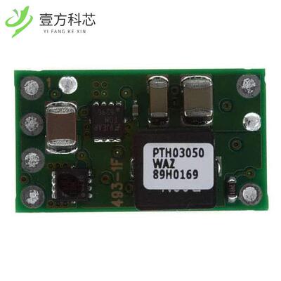 原厂原装PTH03050WAZ DC DC CONVERTER 0.8-2.5V 6