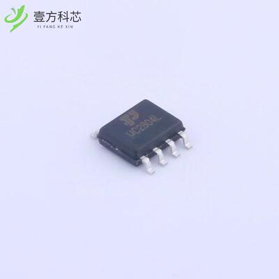 原厂原装uclamp2804L uclamp2804L全新正品