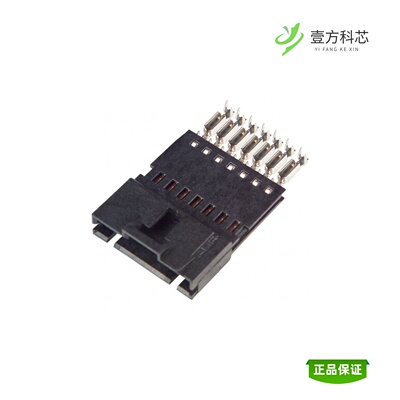 全新正品5-103946-6|5-103946-7|5-103946-8