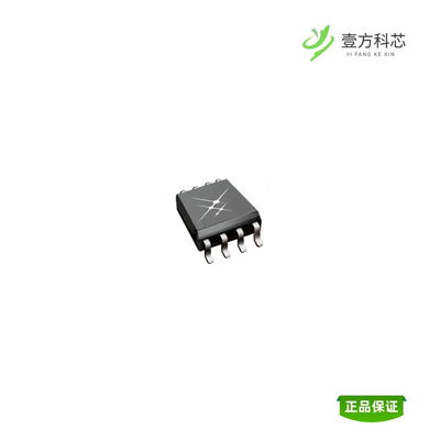 全新正品SI8420AB-D-ISR|SI8420AD-D-ISR|SI8420AB-D-IS