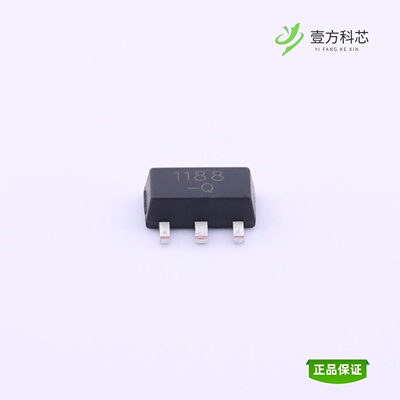 全新正品2SB1188SQ-Q|2SC2873SQ-Y|AH49HSC