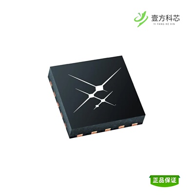 全新正品SI5351C-B05048-GMR|SI5355A-B05422-GM|SI5351C-B-GMR