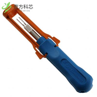 原厂原装539960-1 EXTRACTION TOOL FOR AP-963711