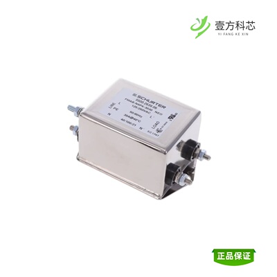 全新正品5500.2639.06|5707.0203.312|5707.0203.313