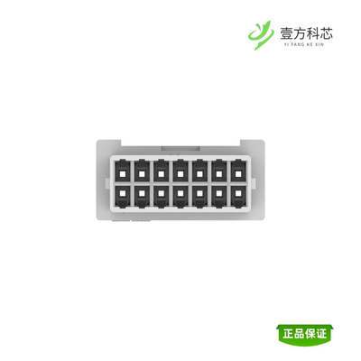 全新正品1-2324201-4|1-2324201-6|1-2324245-0