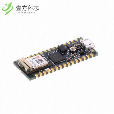 原厂原装ABX00027 ARDUINO NANO 33 IOT全新正品