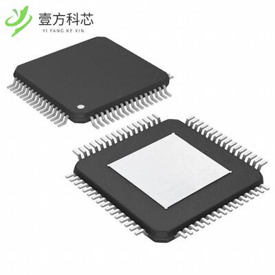原厂原装5M80ZE64A5N IC CPLD 64MC 7.5NS 64EQFP全