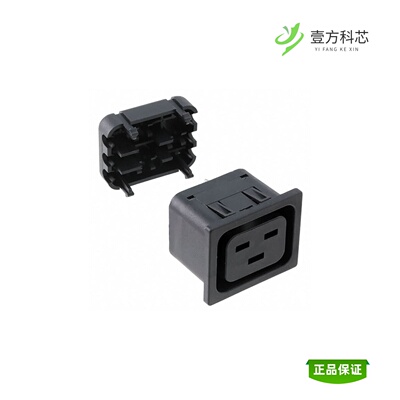 全新正品4710.4014|4710.4255|4710.5154