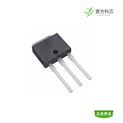 全新正品2SB1205S-E|2SB1204T-E|2SB1204T-TL-E