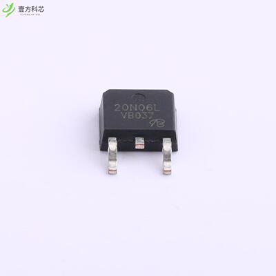 原厂原装20N06L TO252 N沟道 60V 35A全新正品