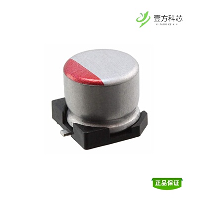 全新正品RFA0E331MCN1GS|RF80J271MDN1|RFS1C390MCN1GS