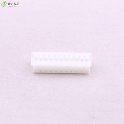 原厂原装A2006H-2X11P 2mm 2x11P全新正品