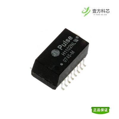全新正品H1102NLT|H1112NL|H1121NLT