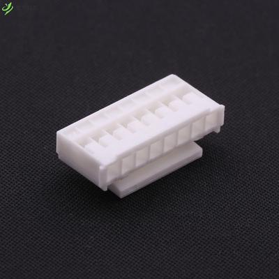 原厂原装P2016-08P 2mm 1x8P 带锁扣全新正品