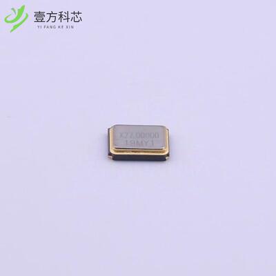 原厂原装S3227000201040 27MHz ±10ppm 20pF全新正品