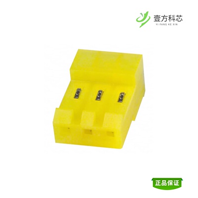 全新正品3-640427-3|3-640427-4|3-640427-2