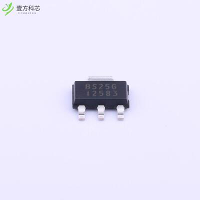 原厂原装AIC1117A-25GYTR Vin=7V Vout=2.47V~2.53