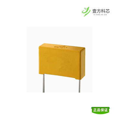 全新正品X2Q3223KN1B0130110050ES0|X2Q3155KV1B0320220130ES0