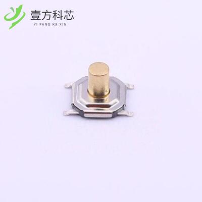 原厂原装TS-1087S-04026 贴片铜头轻触开关 260GF全