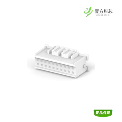 全新正品2-2324579-0|2-2324579-6|2-2324245-8