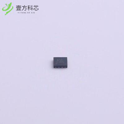 原厂原装MXD8543C MXD8543C全新正品