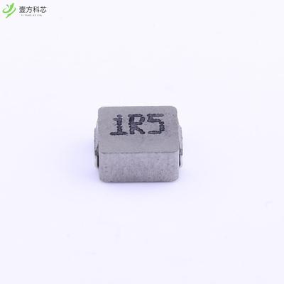 原厂原装FXL0420-1R5-M 1.5uH ±20% 5A 46mΩ全新正品