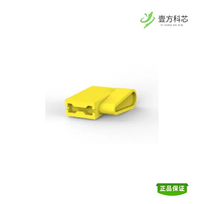 全新正品1717268-2|1717269-1|1717268-1
