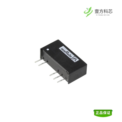 全新正品NMA0512SC|NMA0515DC|NMA0515SC