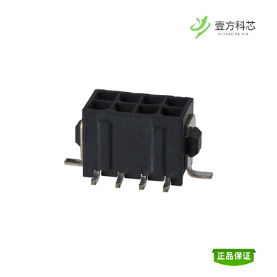 全新正品3-794636-8|3-794637-2|3-794636-4
