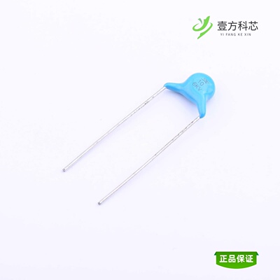 全新正品A07A1D100KN0B0S0N0|4BV1272JN1B0130110050ES0