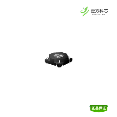 全新正品PA0368.050NL|PA0368.070NL|PA0368.100NLT