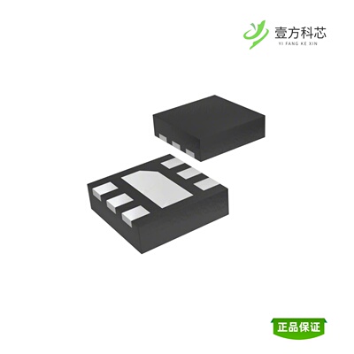 全新正品NCV8135AMTW040TBG|NCV8135AMTW075TBG