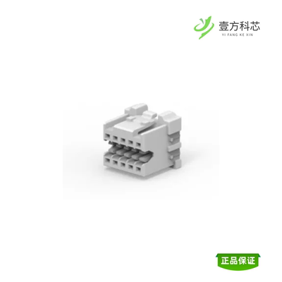 全新正品1747069-1|174712-1|1747070-1