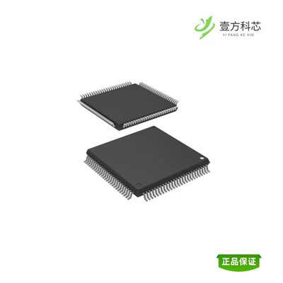 全新正品M30626FHPGP#U5C|M30626FHPFP#U9C|M30626FHPGP#U3C