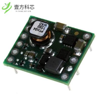 原厂原装PTH04T230WAD DC DC CONVERTER 0.69-3.6V