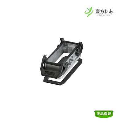 全新正品1411331|1411351|1411461