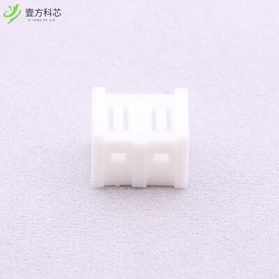 原厂原装B3952H-2P 3.96mm 1x2P全新正品