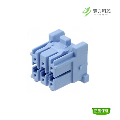 全新正品2-1971905-3|2-1971905-4|2-1971905-5