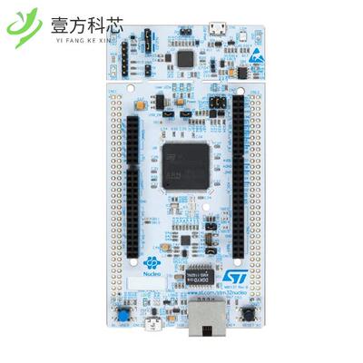 原厂原装NUCLEO-H743ZI2 NUCLEO-144 BOARD STM32H