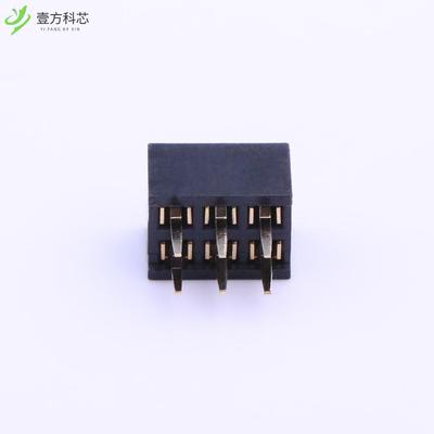 原厂原装A2005HWV-2X3P 2.00mm 2x3P 镀金全新正品