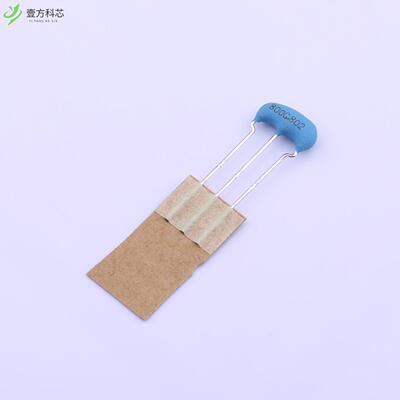 原厂原装CSTLS8M00G55-A0 8.000MHz ±0.50% 30pF全新正品