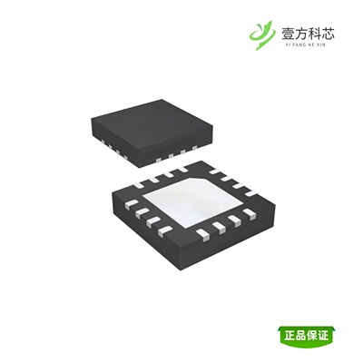 全新正品5V41064NLG8|5V41064NLG|5V41064NLGI
