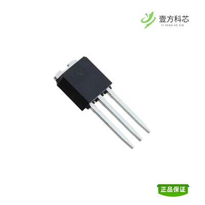 全新正品STD2NC45-1|STD2N80K5|STD2NK100Z