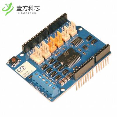 原厂原装A000079 ARDUINO SHIELD - MOTOR SHIELD全