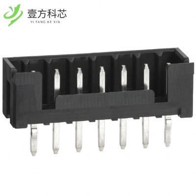 原厂原装DF3A-7P-2DSA CONN HEADER VERT 7POS 2MM
